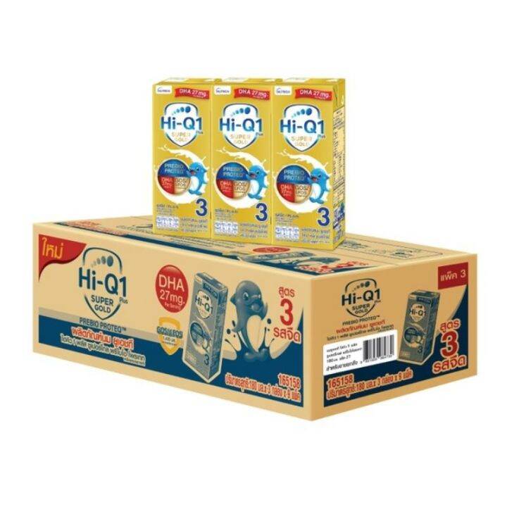 Hi_Q Super Gold UHT รสจืดสูตร3 ไฮคิวซุปเปอร์โกลด์ UHT ขนาด 180ml. 27 ...