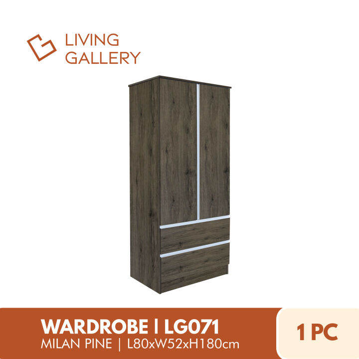 Living Gallery Wardrobe w/ 2 Bottom Storage | L80x252xH180cm | Versatile Design Cabinet ...