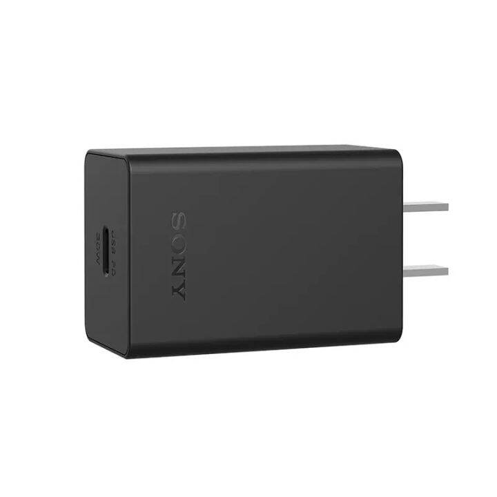 Sony XQZ-UC1 30W Fast charger | Lazada Singapore