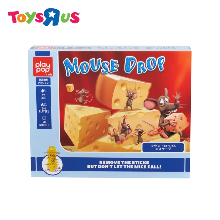 Play Pop Mouse Drop | Lazada PH