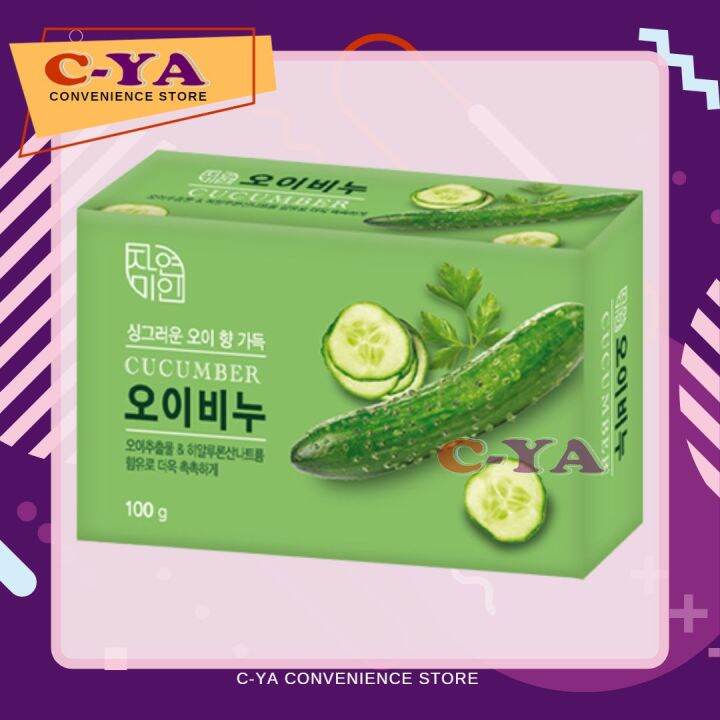 MUKUNGHWA Natural Beauty Cucumber Soap 100g | Lazada PH