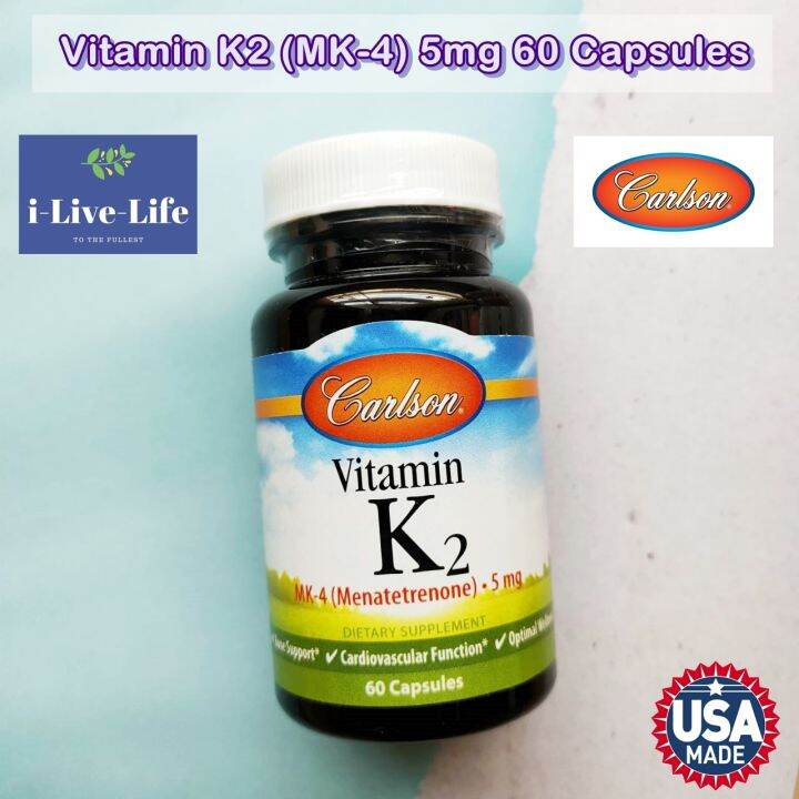 วิตามินเค 2 Vitamin K2 Mk 4 5mg 60 Capsules Carlson Labs Th