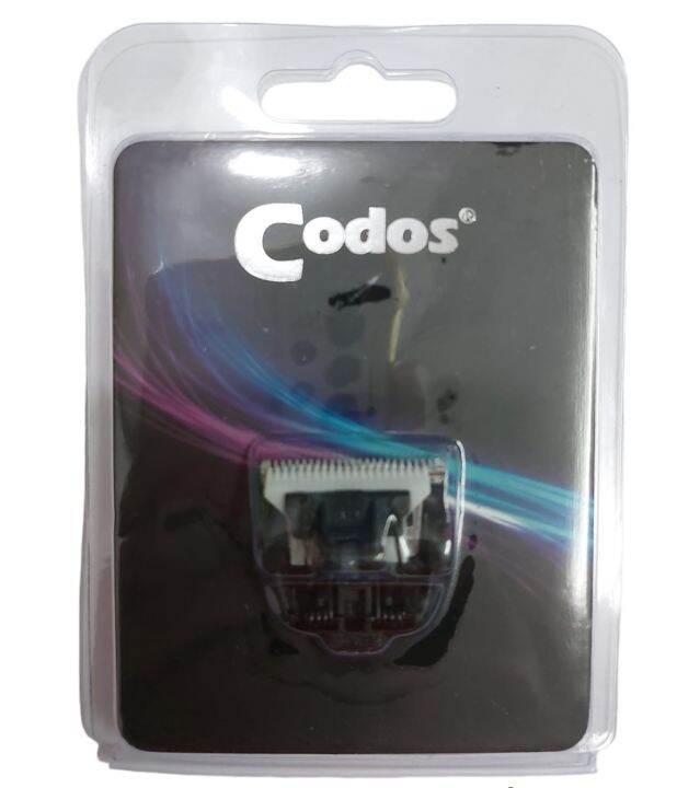 spare part MATA PISAU CODOS untuk alat cukur codos cp 5200 sparepart kikir kuku | Lazada Indonesia