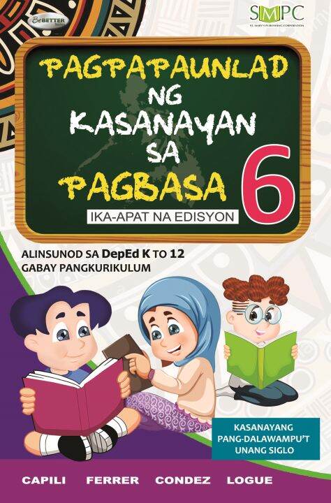 Pagpapaunlad ng Kasanayan sa Pagbasa 6 (ika-apat na edisyon) | Lazada PH