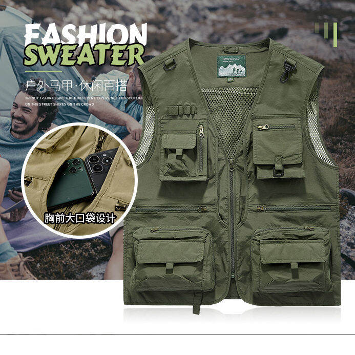 COD Workwear Tactical Jacket Vest Pocket Mesh Vest Photographer Multi ...