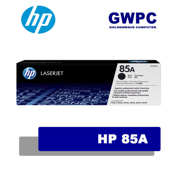 HP 85A Black Original LaserJet Toner Cartridge CE285A | Lazada PH