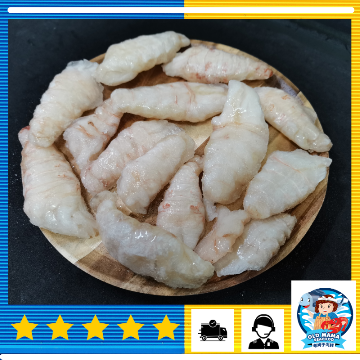 Indonesia Wild Peeled Slipper Lobster Meat / 印尼野生琵琶虾肉 (400gm/pk) Isi ...