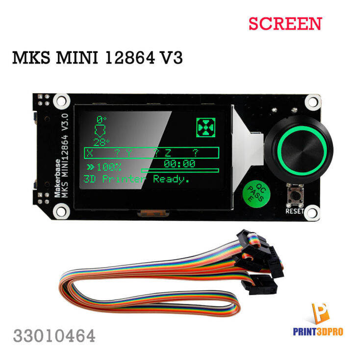 3D Printer Part Makerbase MKS MINI 12864 V3 Screen LCD Smart Display | Lazada.co.th