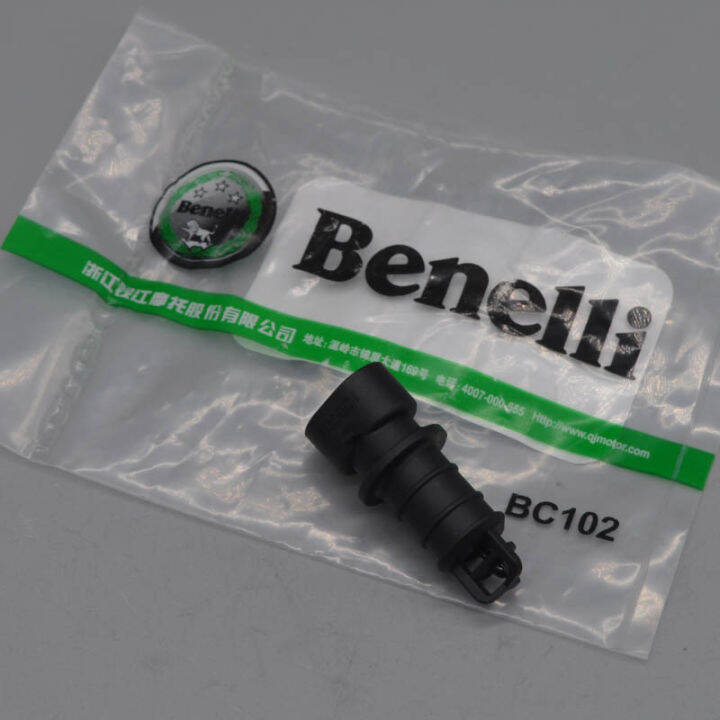 Intake Air Temperature Sensor For Benelli BN600 TNT600 STELS600 GT ...
