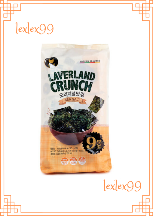 Manjun Laverland Crunch Sea Salt / Rumput Laut / Snack Seaweed | Lazada ...