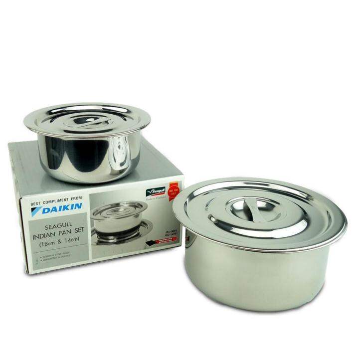 Seagull Indian Pan Set (18cm &14 cm) Made In Thailand | Lazada