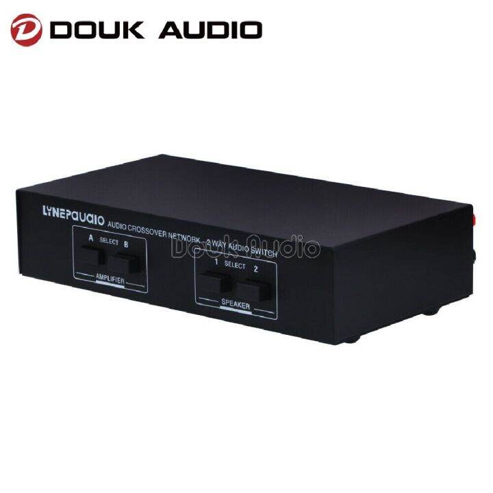 Douk Audio 2-way Passive Stereo Speaker Selector Audio Amplifier ...