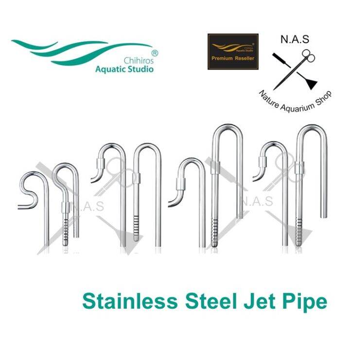 Chihiros Stainless Steel Jet Pipe ท่อ Inflow Outflow สแตนเลส สำหรับตู้ ...