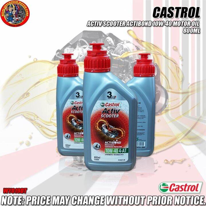 moto CASTROL ACTIV SCOOTER ACTIBOND 10W-40 MOTOR OIL 800ML (WY019DT ...