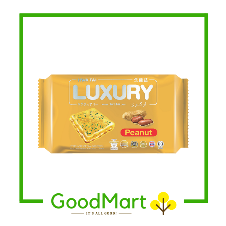 Hwa Tai Luxury Cracker Peanut 200g | Lazada PH