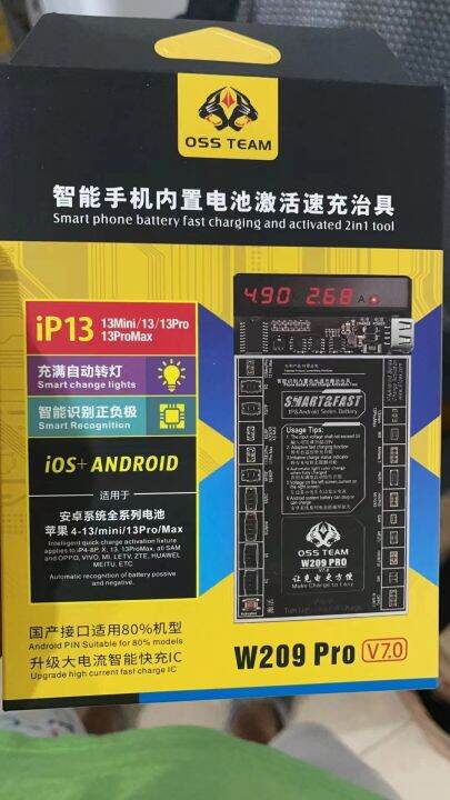 W209 Pro W209 Pro V6 Battery Tester for iP Android Phone Quick Charging ...