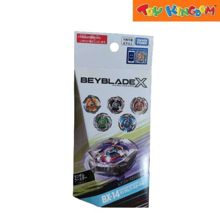 Beyblade X BX-14 Xtreme Gear Sports | Lazada PH