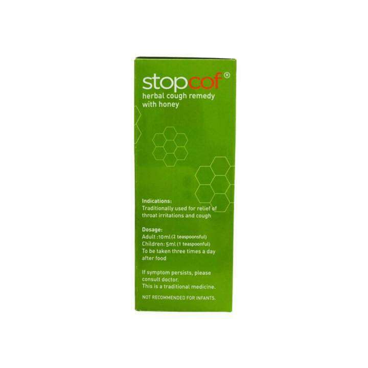 Stopcof Syrup 120ml - Relief of Throat Irritations and Cough (Coughs ...
