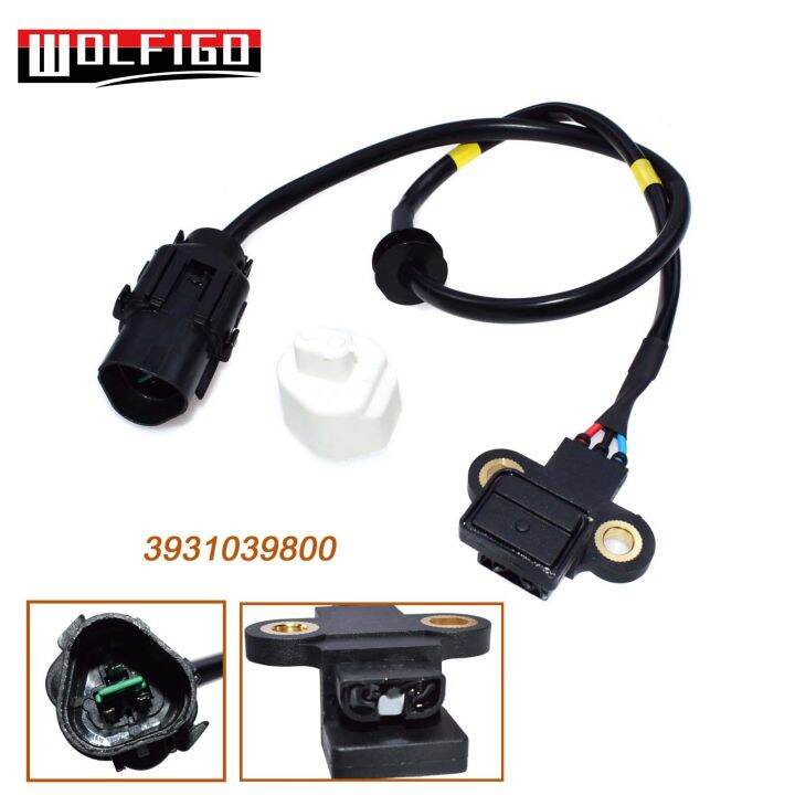 WOLFIGO New Crankshaft Position Sensor For HYUNDAI TERRACAN KIA SORENTO ...