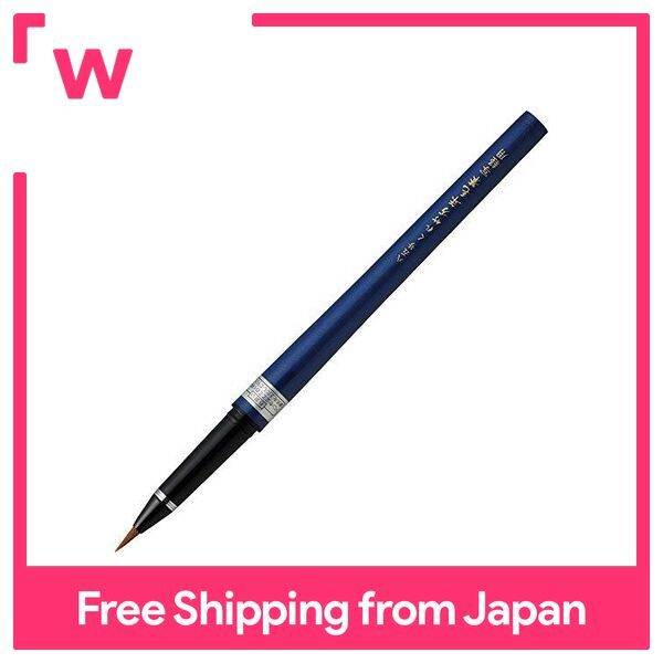 Kuretake Kuretake No.85 for Fountain Pen Copy Sutra DP150-85B | Lazada PH