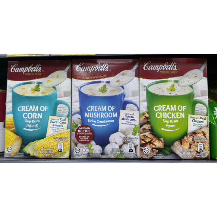[1ชิ้น] Campbell Cream of Corn, Mushroom, Chicken Soup Box 66g ครีม ...