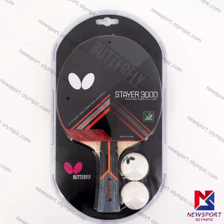ไม้ปิงปอง BUTTERFLY STAYER รุ่น 3000 | Lazada.co.th