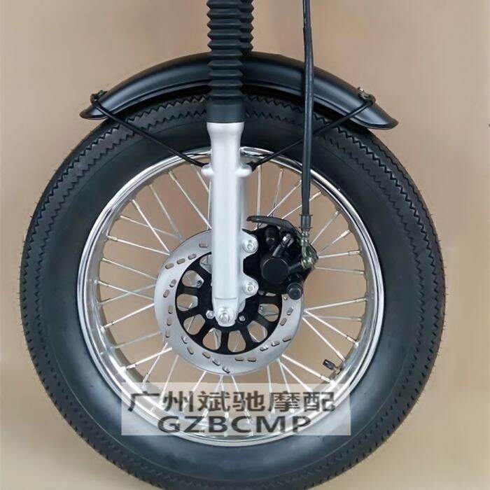 Cg125 Retro Motorcycle Modified Front Fender Short Widened Combination