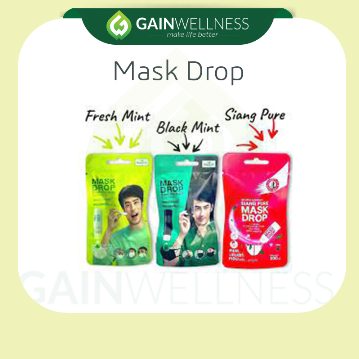 Siang Pure Mask Drop Peppermint Field Mask Drop Mint Mask Drop 3cc ...
