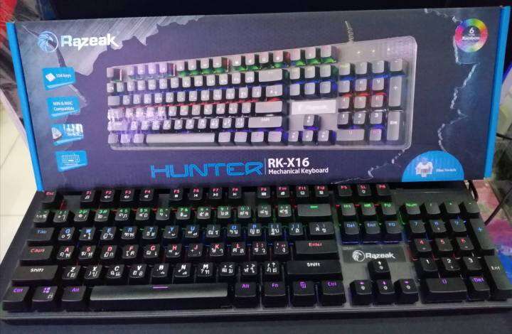 Keyboard MECHANICAL Razeak Hunter # RK-X16 (Blue Switch) | Lazada.co.th