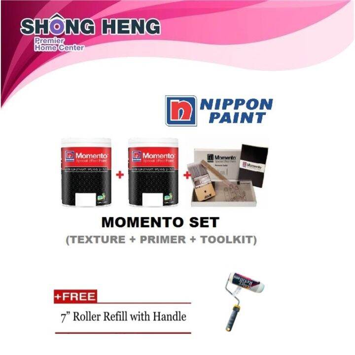 Nippon Momento Special Texture Series Set (Primer + Texture + Toolkit ...