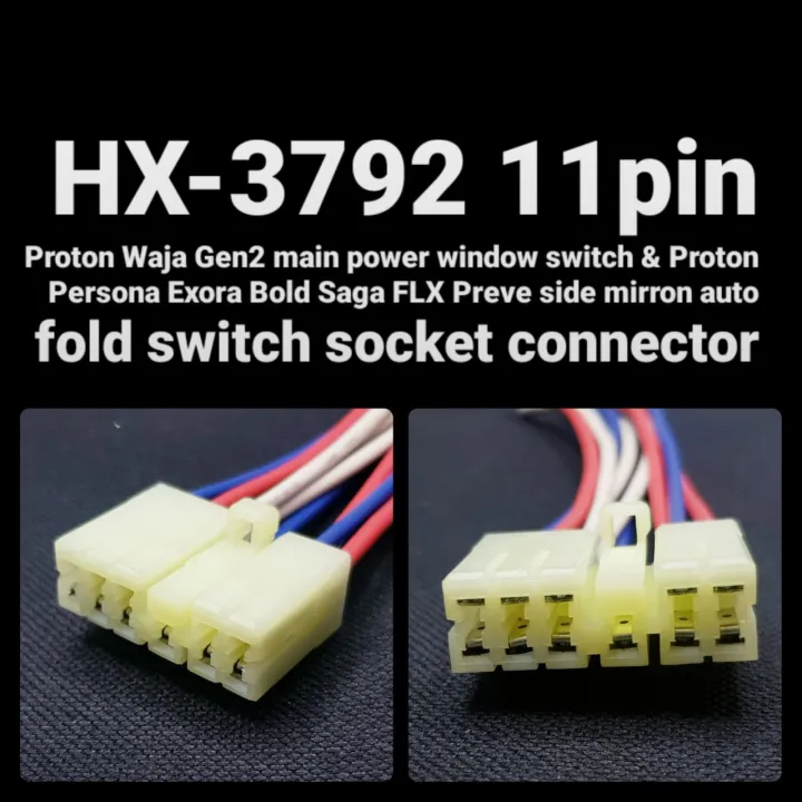 HX-3792 11pin Proton Persona Exora Bold Saga FLX Preve side mirron auto fold switch socket ...