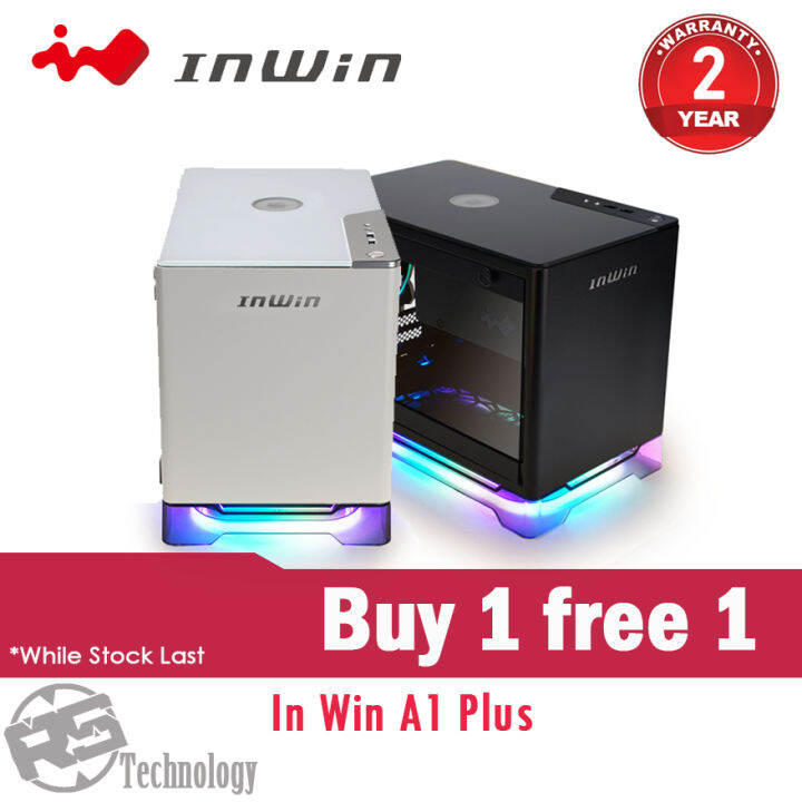 INWIN A1 PLUS MINI ITX TOWER COMPUTER DESKTOP CASING RGB LIGHT | Lazada