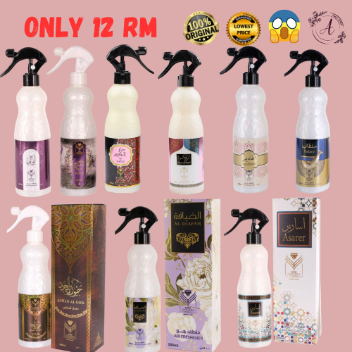 Air freshener from Saudi Arabia 350ml Long lasting 500 ML Oud mood ...