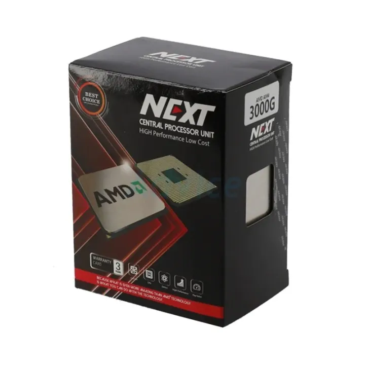CPU AMD AM4 ATHLON 3000G 2C/4T 3.5GHz 3C GPU WITH CPU COOLING รับประกัน ...