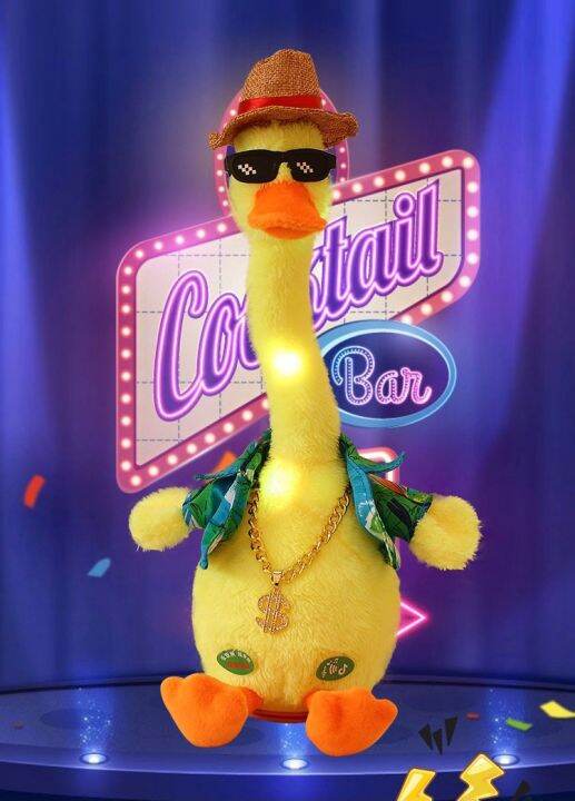 ถูกสุด มาใหม่!! The duck เป็ดเต้นได้ 120 เพลง พูดตามได้ อัดเสียงได้ ...