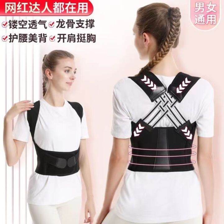 Japan exports original LOOKPURE adult male and female hunchback ...