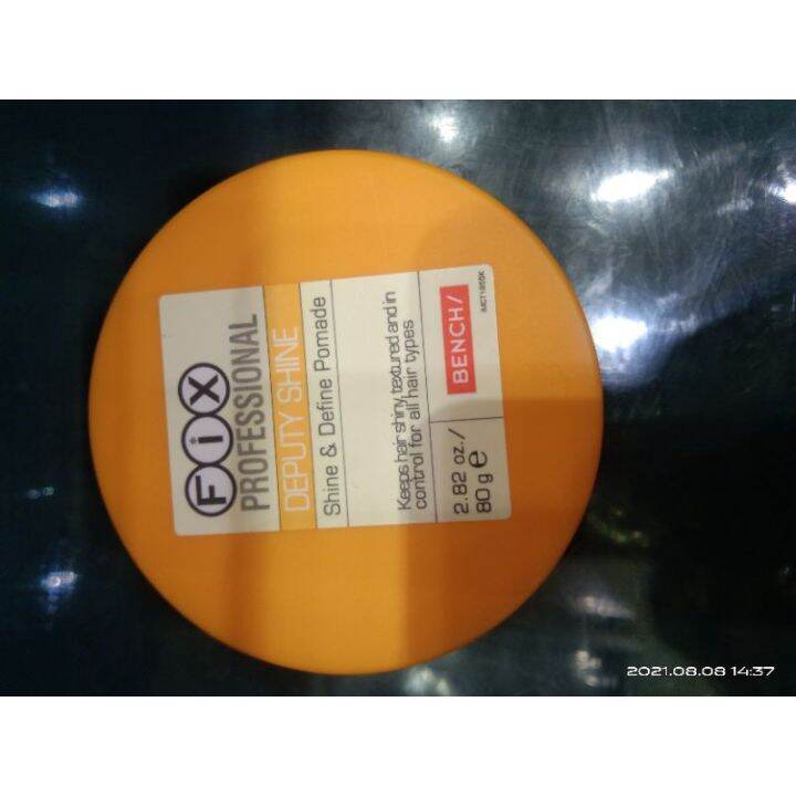 BENCH FIX PROFESSIONAL CLAY DOH/CLAY DOH LIGHT/DEPUTY SHINE/HAIRLASTIC ...