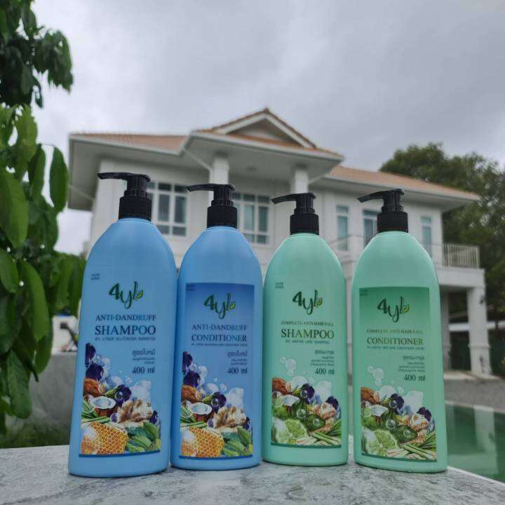 4YL แชมพูสมุนไพรต้มสด ของแท้ 100% (แบบแยกขวด) | Lazada.co.th