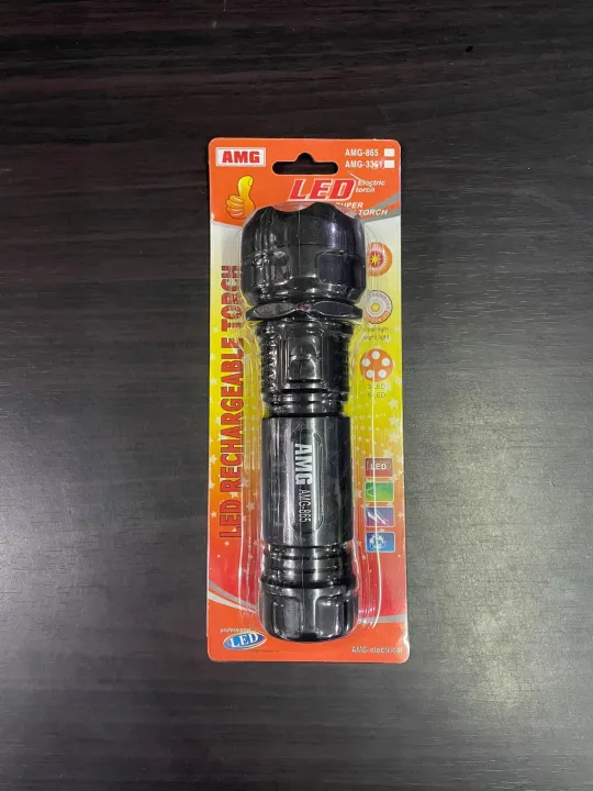 Security Guard Rechargeable Flashlight | Lazada PH