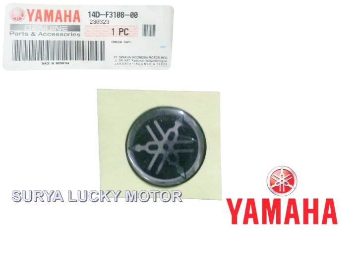 EMBLEM STICKER LOGO YAMAHA COVER STANG BATOK BELAKANG SPEEDOMETER MIO J ...