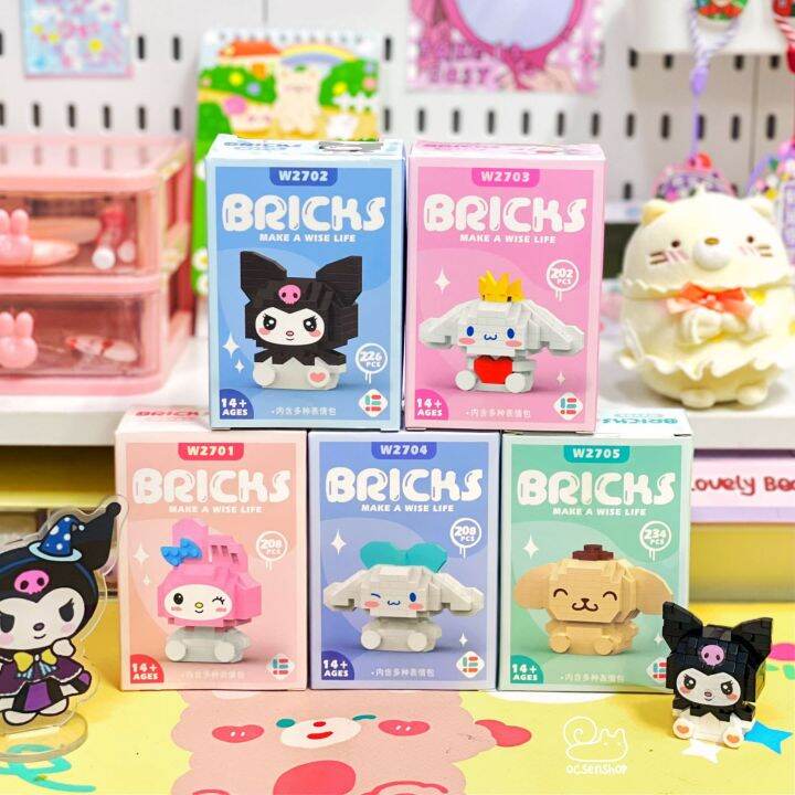 Bộ xếp hình Bricks Sanrio | Lazada.vn