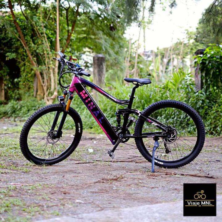 MINAL MS600 full suspension EMTB pedal assist ebike 500 watts from ...