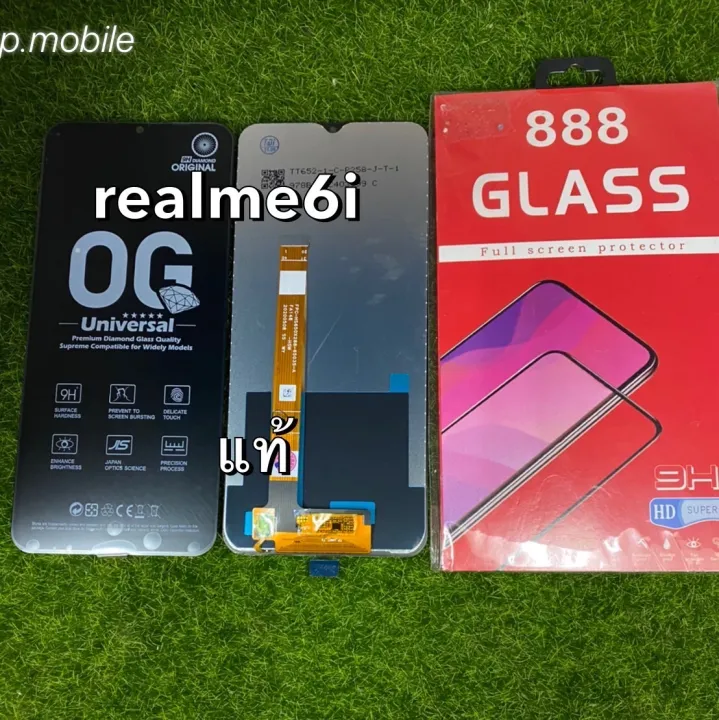 จอ LCD Realme 6i แท้โรงงานทางร้านได้ทำช่องให้เลือกตามราคานะคะ | Lazada ...