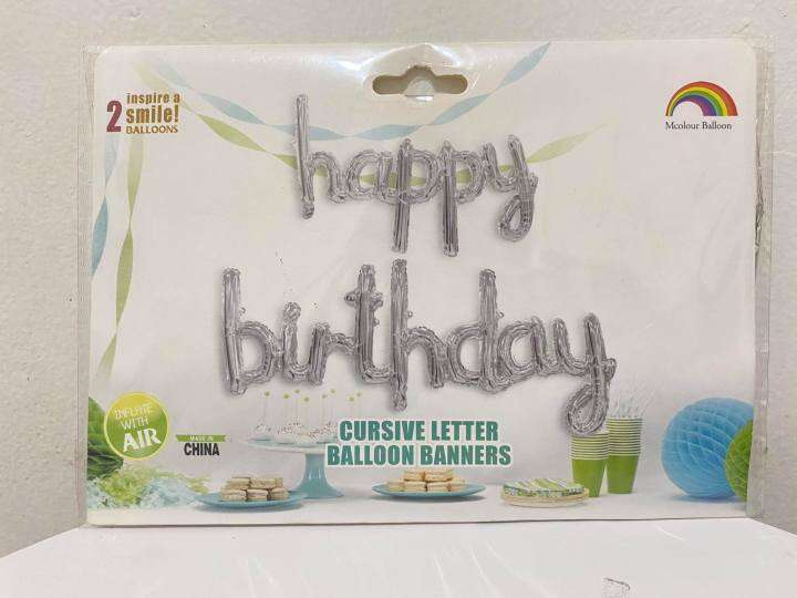 Happy Birthday Letter Foil Balloon Cursive 16" Foil balloon Script ...