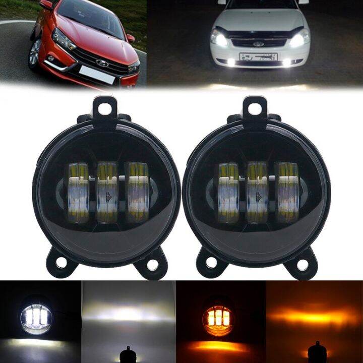 LED Fog Lights for Lada Niva for Priora Fog Light for Chevrolet fog ...