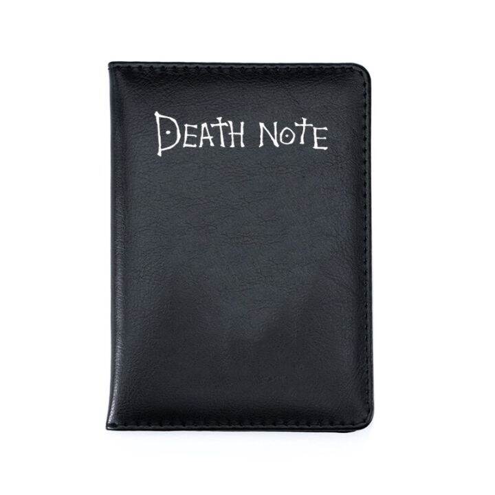 Death Note Anime Passport Cover Limited Edition Travel Document ...