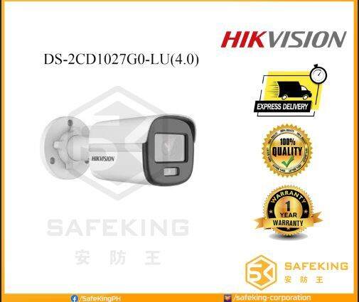 DS-2CD1027G0-LU(4.0) HIKVISION ColorVu Lite H.265+ 2MP FF4.0mm IR30m IP67 Fixed Bullet IPC ...