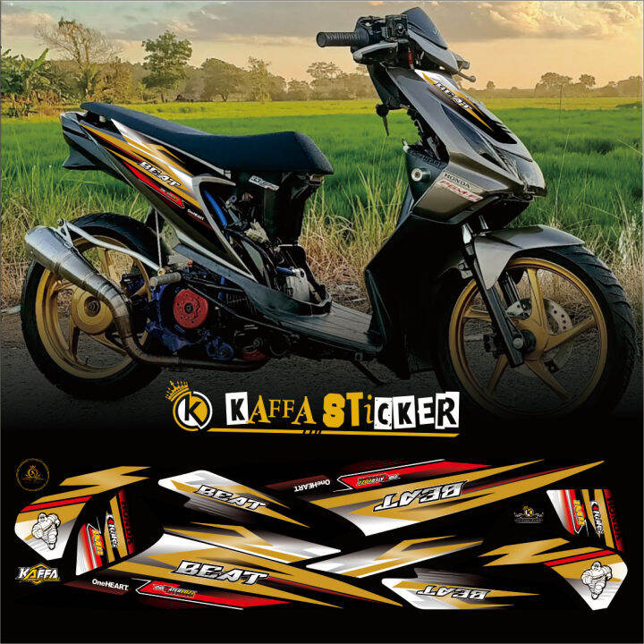 Sticker Striping BEAT Karbu Variasi Stiker Honda Lis Motor Honda Beat ...