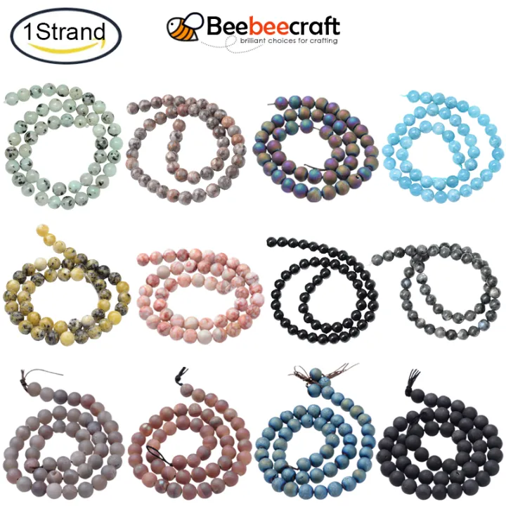 1Strand Natural Bead Strands Round 8~9mm Hole: 1mm about 46pcs/strand ...