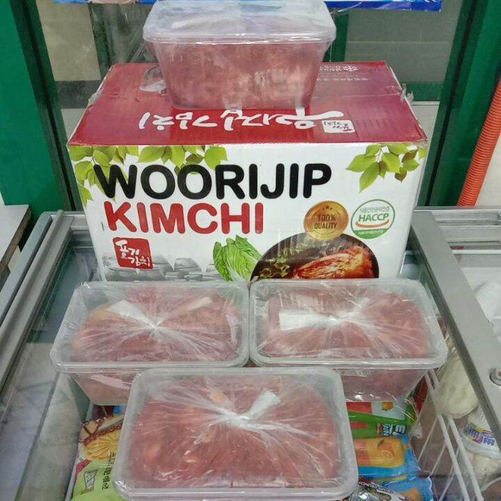 Our Home Kimchi 1Kg Repack in a Microwavable Tub | Lazada PH